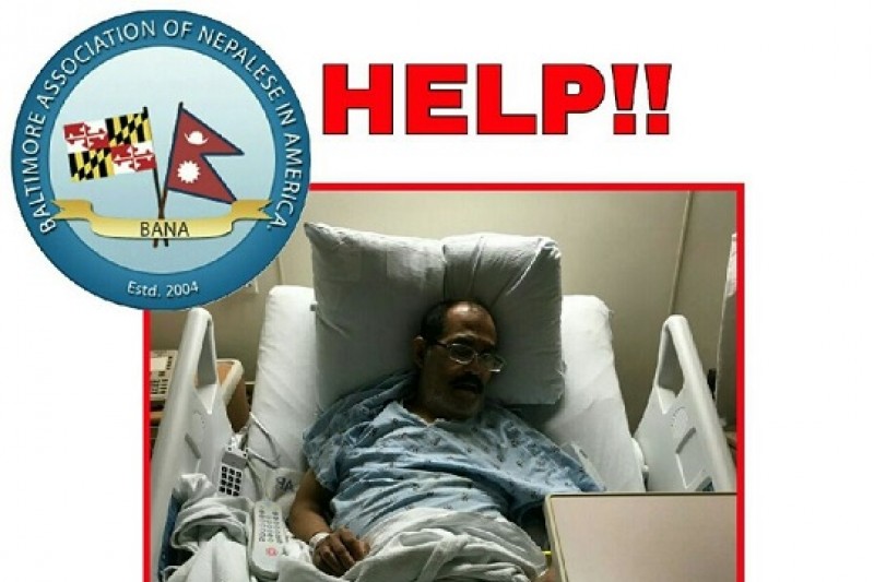 Fundraiser for Kul Acharya by BANA BANA : Help Birendra Pradhan