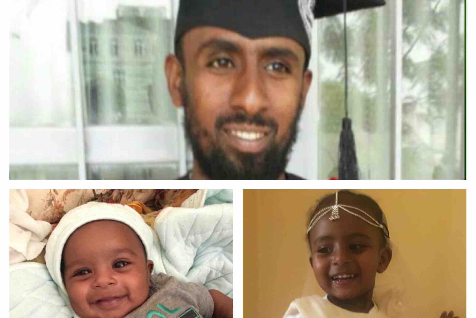 Fundraiser by Oumer Mohammed : Helping Ousman Mohammed' Kids