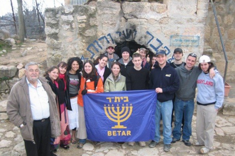 Fundraiser by Fred Taub : Help Restart Betar in the U S A