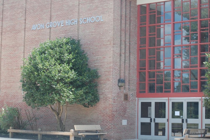 Fundraiser by Leslie Erb-Wallace : AGHS After Prom Fundraiser