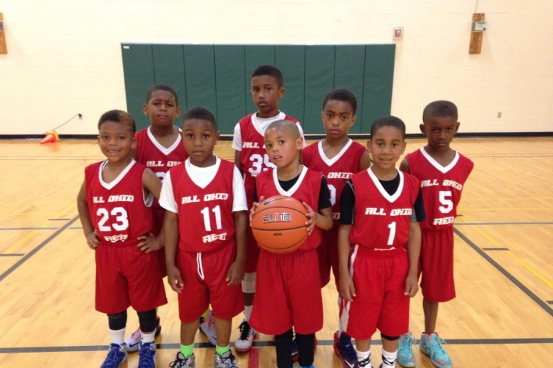 Fundraiser by Candice Singleton : AAU, All Ohio Red-3rd grade team