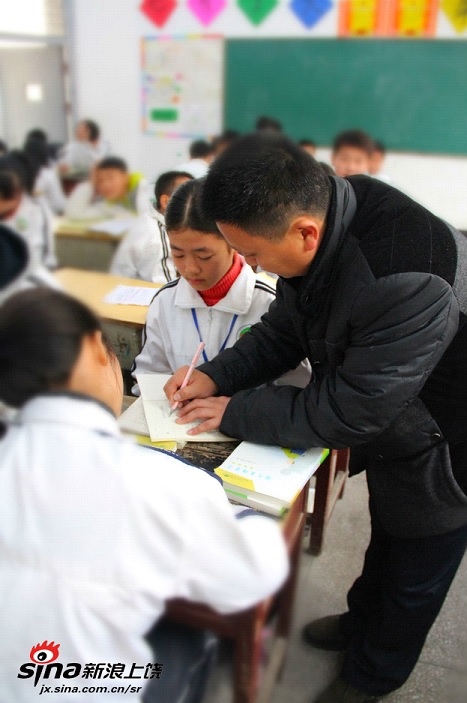 Fundraiser for Guanming Shi by Allen Chang : Wang Xinyue Medical Fund