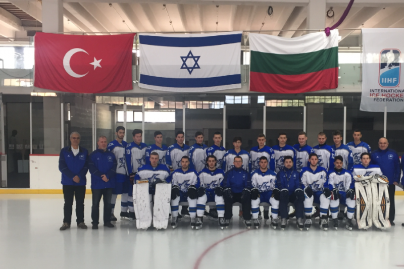 Fundraiser by Felix Kozak : Israel Junior National Hockey team