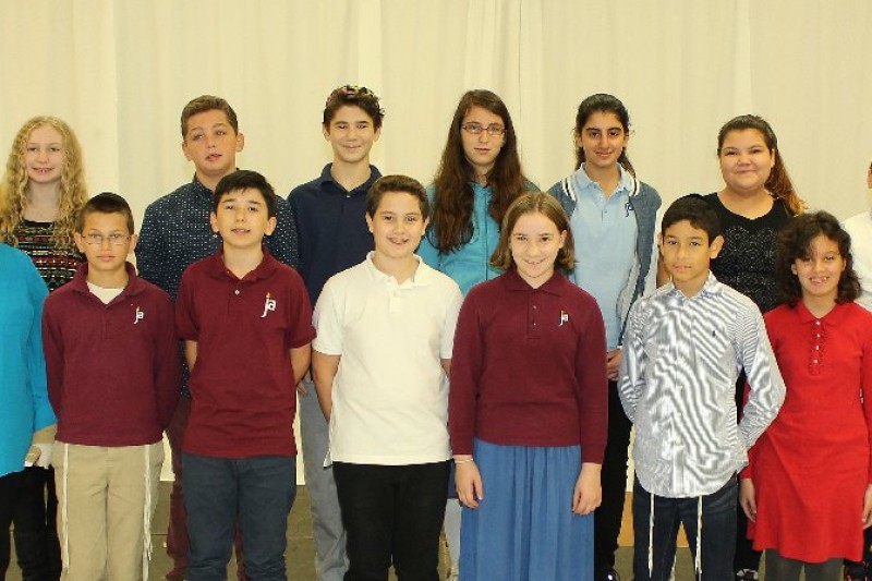Fundraiser by Chaya Teldon : 7/8 Grade Israel Trip